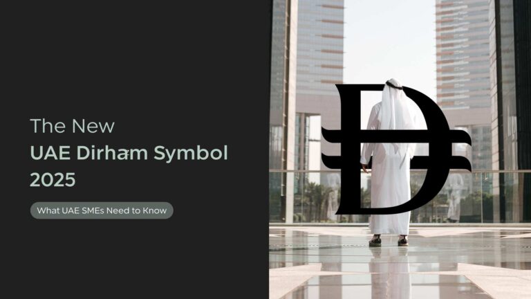 UAE Unveils New Dirham Symbol | Accounting & Finance